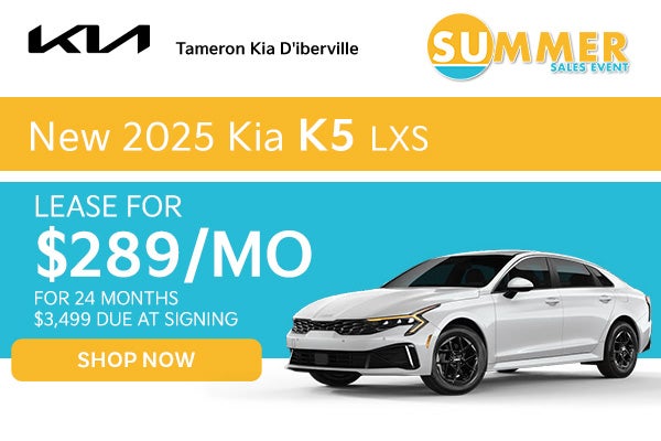 Tameron Kia | Kia Dealership in D'Iberville, Mississippi